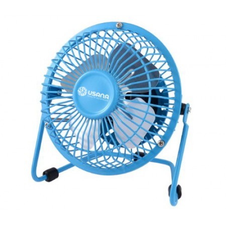 Mini Metal USB Desk Fan | Corporate Gifts & Premium Merchandise ...