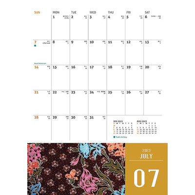 Batik Wire-O Desk Calendar 2024 | Corporate Gifts & Premium Merchandise ...