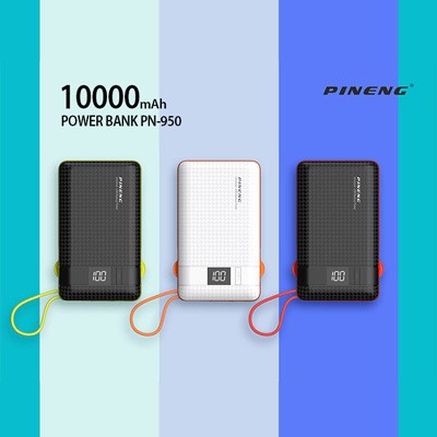 Original Pineng Branded PN-950 Power Bank - 10000mAh | Corporate Gifts ...